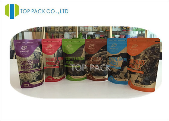 Custom Logo Kraft Paper sealable stand up bag packaging Cereal 300g
