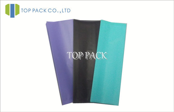 Coffee Side Gusset Bags