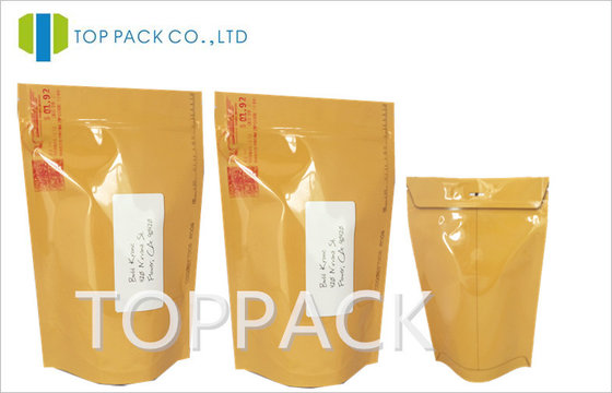 Yellow PET Aluminum Foil Container 12 x 20CM , VmPET Food Packaging
