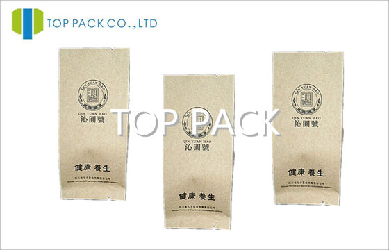 MOPP Craft Paper Food Coffee Packaging Bags 80 - 200 Micron