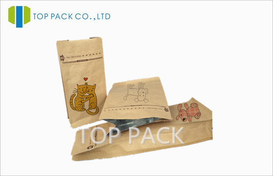 Resealable Ziplock Plain Bottom Pet Food Packaging Smell Barrier Materials