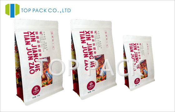 Plain Foil Stand Up Pouches Ground Coffee Pouch With Degassing Valve