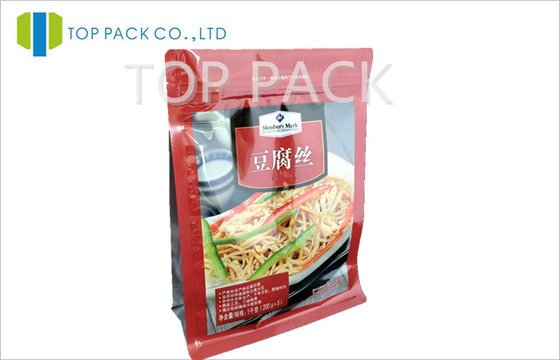 Square Bottom Pouch Bags For Food Customizable Standing Pouch