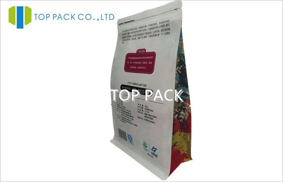 120 Micron White Kraft Paper Custom Stand Up Pouches Pocket For Coffee