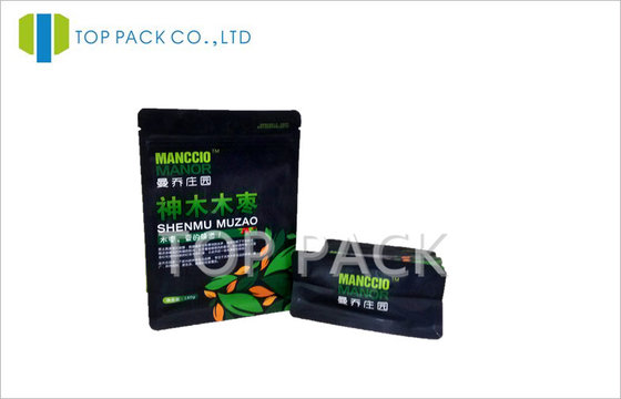 Customized Printed Resealable Aluminum Foil Bags Flat Bottom