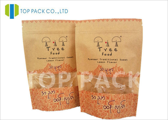 Reusalbe kraft paper packaging Stand Up Zipper Bag Laminated heat seal