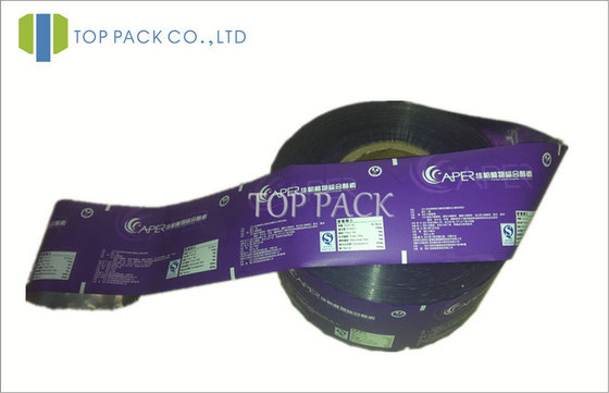 Printed Plastic Laminated Packaging Film For Shampoo Used In Automatic Packing Machine