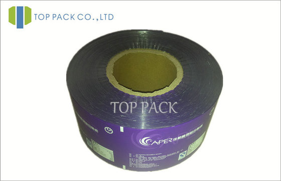 Milti-Layer Laminated Packaging Film For Powder Juice , Printed Laminated Rolls