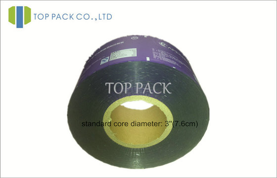 Milti-Layer Laminated Packaging Film For Powder Juice , Printed Laminated Rolls
