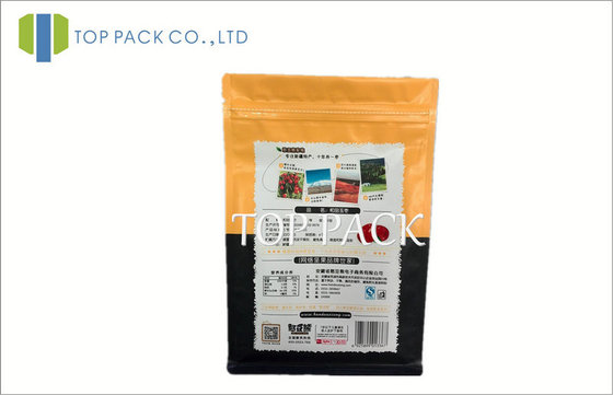 Dog Food Stand Up Pouch Packaging With Zipper