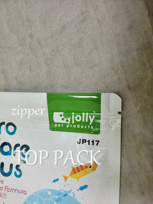 Flat Bottom Stand Up Bag Packaging With Zipper , MOPP / VMPET / PE Customized Cat Food Bags