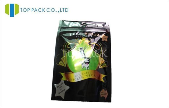 Aluminum Foil Pet Food Packaging , Dog Food Pouch Multilayer Laminated