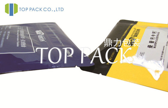 Ziplock Pet Food Packaging