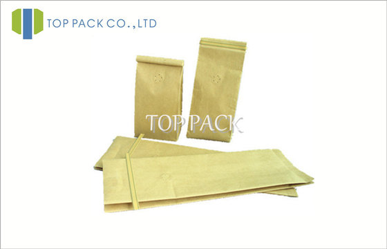 Sugar / Nuts Side Gusset Pouch Kraft Paper Stand Up Pouch With Side Gusset