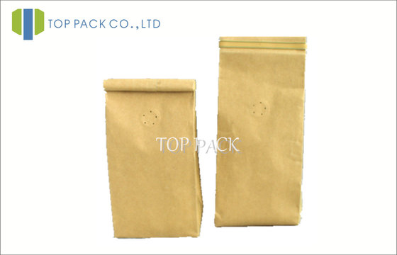 Sugar / Nuts Side Gusset Pouch Kraft Paper Stand Up Pouch With Side Gusset