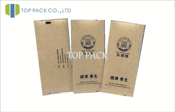 Kraft Paper Side Gusset Bags