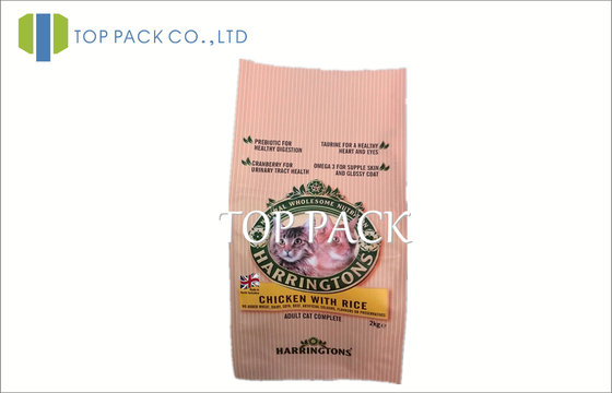 Side Gusset Printed Laminated Pouches