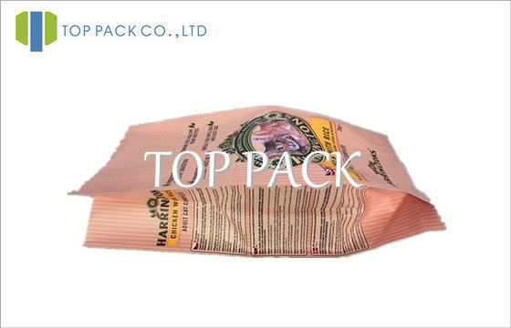 Side Gusset Printed Laminated Pouches
