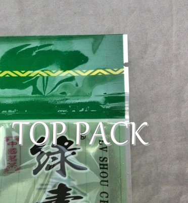 Resealable Aluminum Foil Packaging Bags