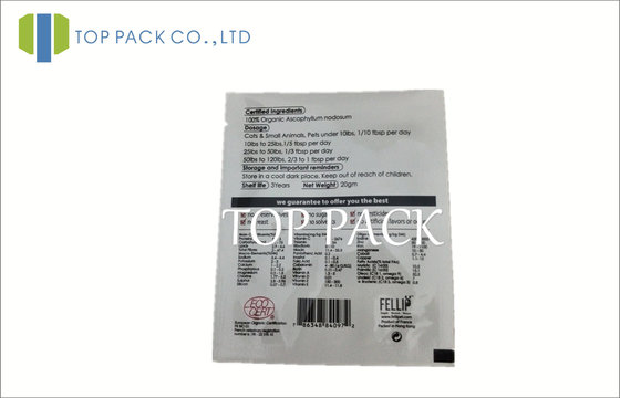 Aluminum Foil Printed Laminating Pouches For Dog Treats , Custom Printed Pouches