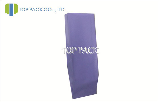 Coffee Side Gusset Bags
