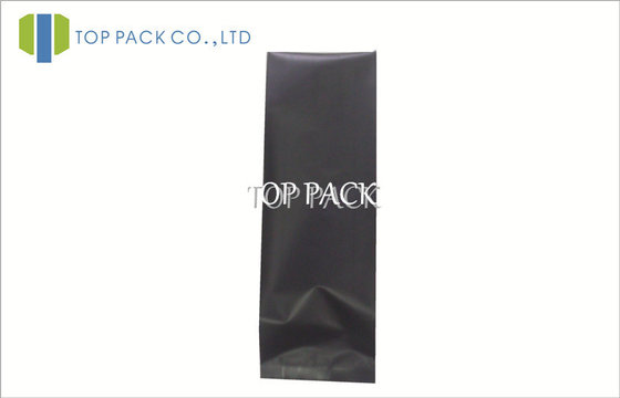 Coffee Side Gusset Bags
