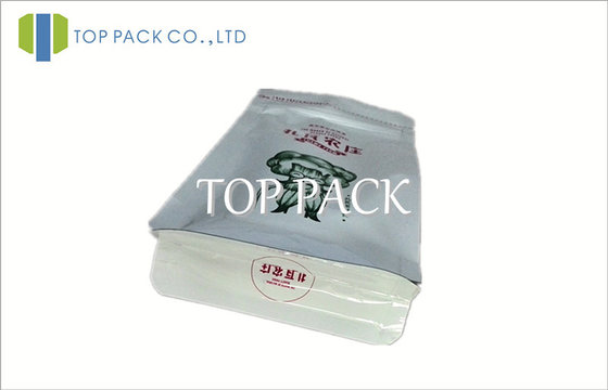 Printed Aluminum Foil Bags