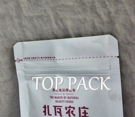 Printed Aluminum Foil Bags