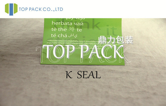 Green Tea Printed Stand Up Pouch Bag With Zip Lock 150g Printed Food Packaging
