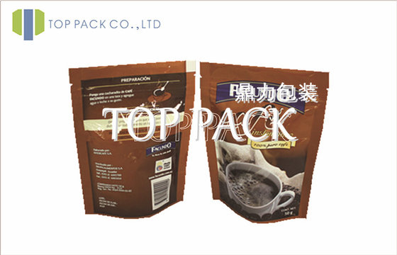 Zipper Coffee Packaging Bags