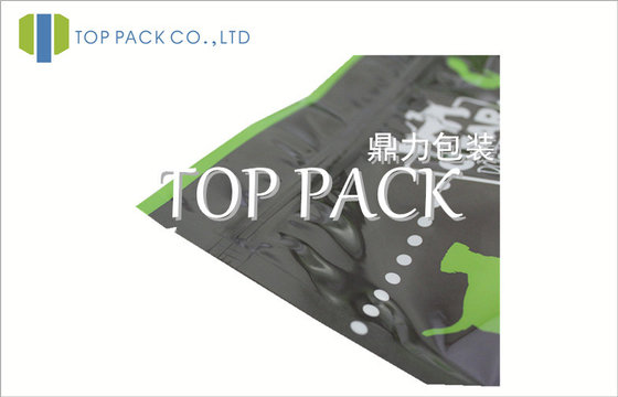 Bottom Gusset Pet Food Bags With Zipper 100g 250g 500g Green / Yellow