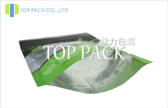Bottom Gusset Pet Food Bags With Zipper 100g 250g 500g Green / Yellow