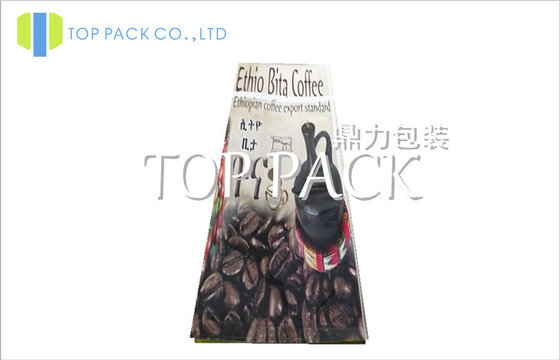 Printed Coffee Packaging Bags