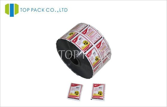 Plastic Laminated Packaging Film Roll For Seeds / Snack , 3 Inch Diameter Laminating Film
