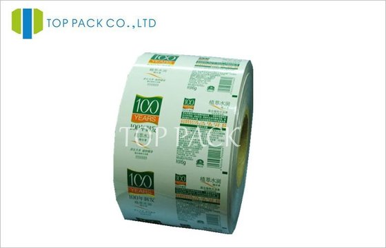 Aluminum Foil Laminated Packing Film