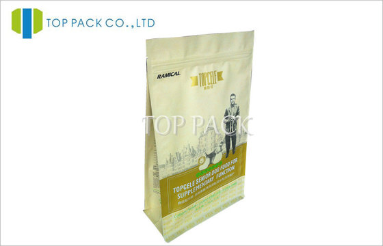 Gravure Printing Zipper Pet Food Packaging , 1.5kg Pet Food Box Bottom Bag