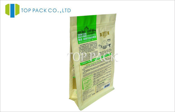 Gravure Printing Zipper Pet Food Packaging , 1.5kg Pet Food Box Bottom Bag