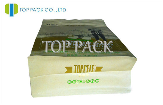Gravure Printing Zipper Pet Food Packaging , 1.5kg Pet Food Box Bottom Bag