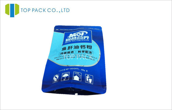 Plastic Foil Stand Up Food Pouches , Protein Powder Stand Up Pouches Packaging Bags
