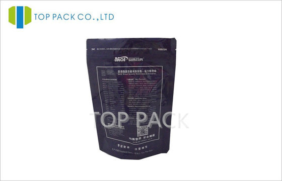 Heat seal Stand Up Resealable Foil Pouches Food Grade With Heat Seal