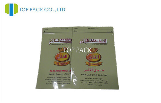 Top Grade Powder Food Laminated Pouches / Three Side Sealing Style
