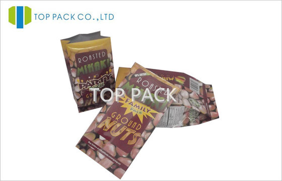 Brown Aluminum Foil Bags Side Gusseted / 150g 250g aluminum foil pouches