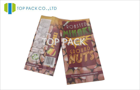 Brown Aluminum Foil Bags Side Gusseted / 150g 250g aluminum foil pouches
