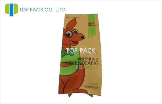 Full Printing Plastic Side Gusset Bags Food Grade Empty Inside