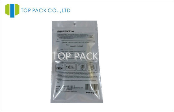Clear Back Printed thermal Laminated Pouches Zip Phone Protective Shuck Front