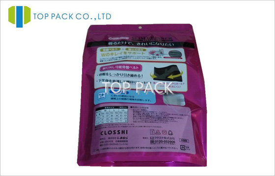 Zip Lock Stand Up Pouch Packaging For Socks , Multilayer Laminated