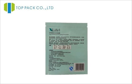 Cosmetic Printed Laminated Pouches Aluminum Foil 25g For Facial Mask