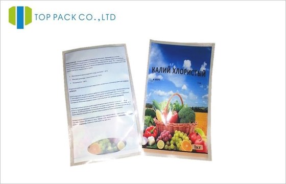 Recycled Full Printed Laminated Bags For Fresh Fruits / Frozen Vegetable