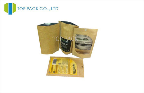 Multicolor Printed Kraft Paper Pouches Foil One Way Valve For Coffee Bean