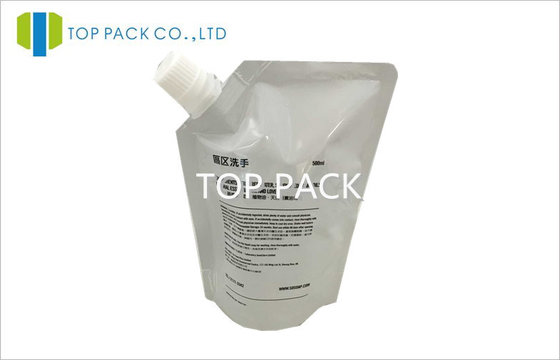 White PET / AL / PE Stand Up Pouch Filler With Pull - Puch Spout For Beverage / Liquid